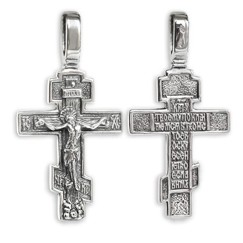 925 Sterling Silver Orthodox Cross Necklace for Men Women - Handmade Crucifix Jesus Christ Pendant with Christian Prayer - Unique Religious Jewelry Gift