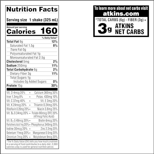Advantage Shakes, Cafe Caramel 4 x 11 oz