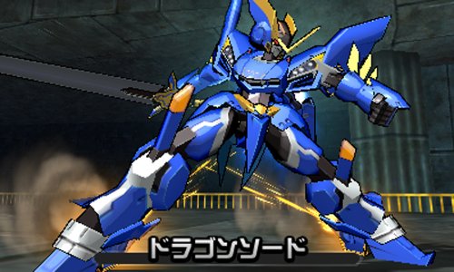 Chousoku Henkei Gyrozetter: Albatross no Tsubasa [Japan Import]