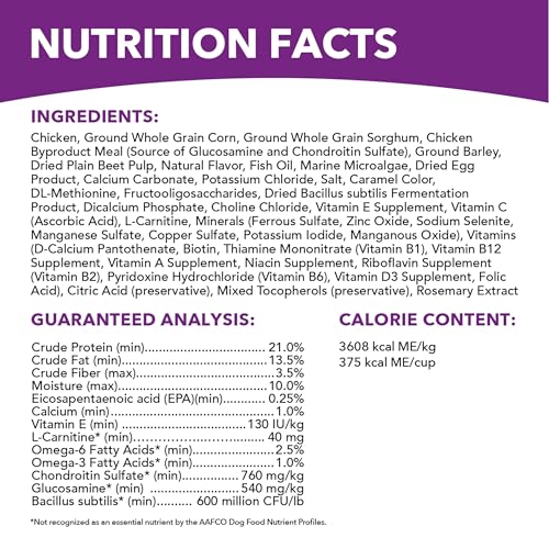 IAMS Advanced Health Mobility Support Chicken and Whole Grain Recipe Adult Dry Dog Food, 6 lb. Bag