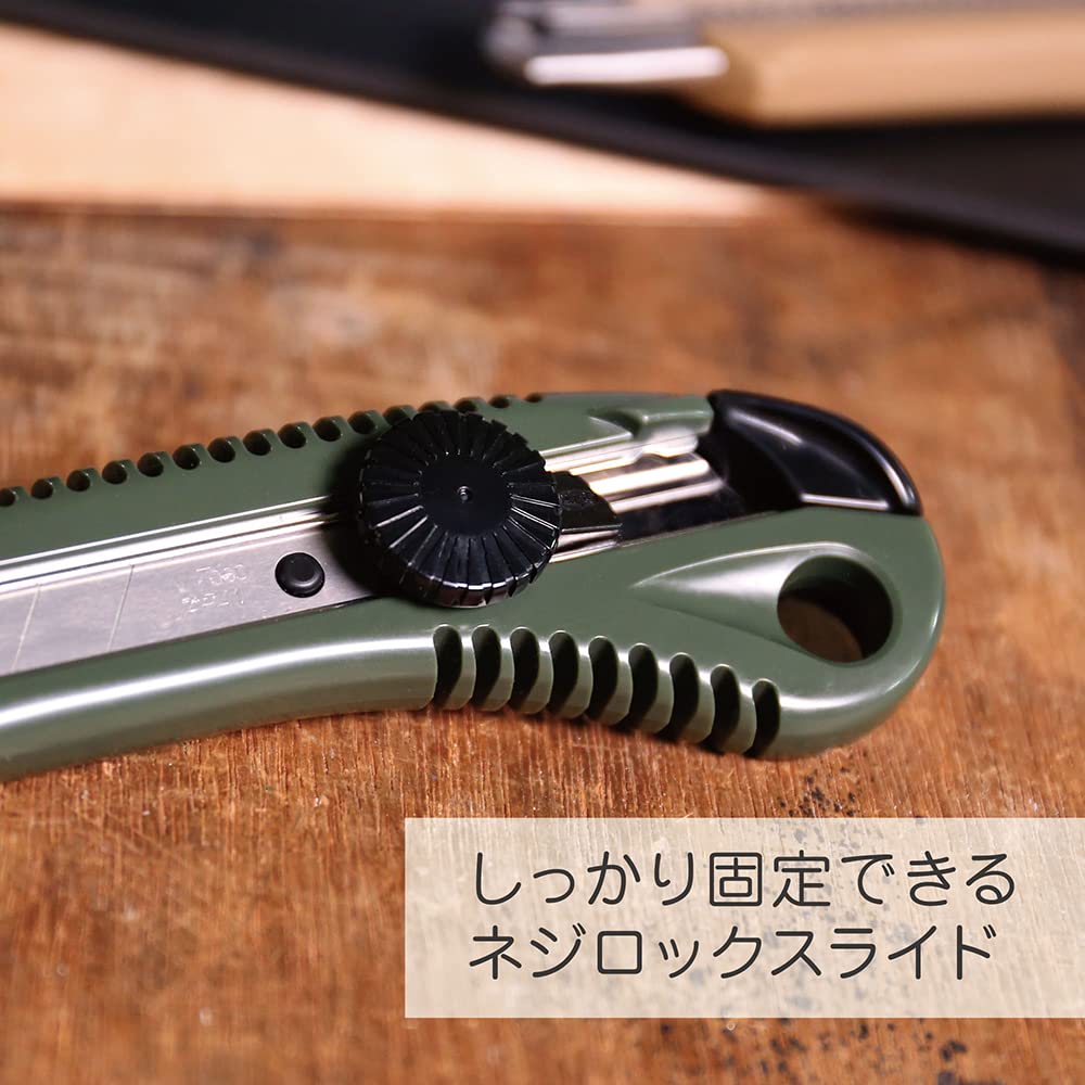 NT Cutter Heavy-Duty snap Off Blade Utility Knife with 0.6mm Extra Thick Blade, Screw-Lock System, Olive Green, 1 Knife (L5506P)