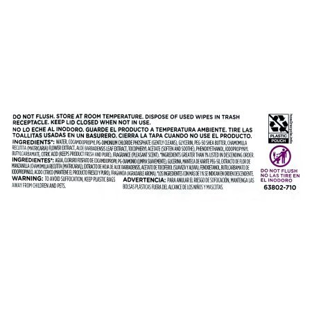 Parents Choice - Baby Wipes - Shea Butter - 3 Packs of 80