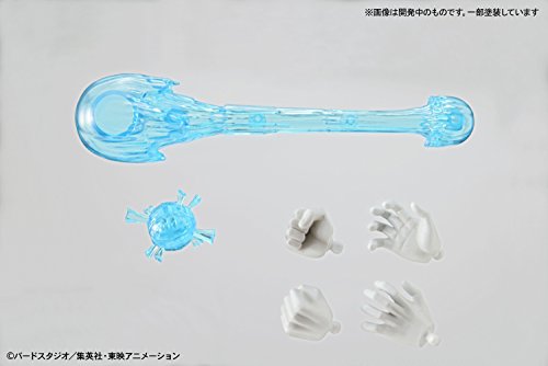 Bandai Hobby Figure-Rise Standard Perfect Cell "DRAGON Ball Z" Building Kit