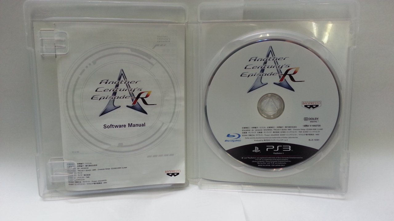 A.C.E.: Another Century's Episode R for Playstation 3 (Japanese Language Import)