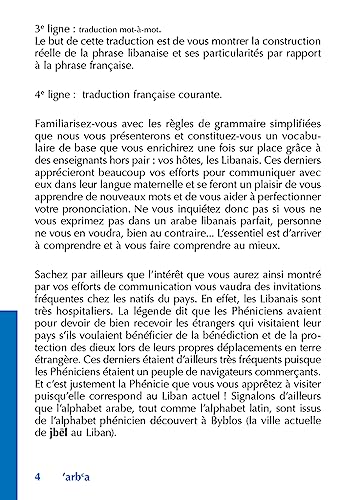 Arabe Libanais de Poche - Lebanese Arabic phrasebook for French speakers (Arabic Edition)