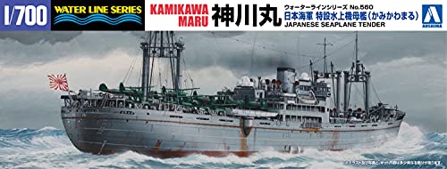 Aoshima 560 1/700 Water Line Series Japanese Navy Special Seaplane Carrier Kamikawamaru Plastic Model