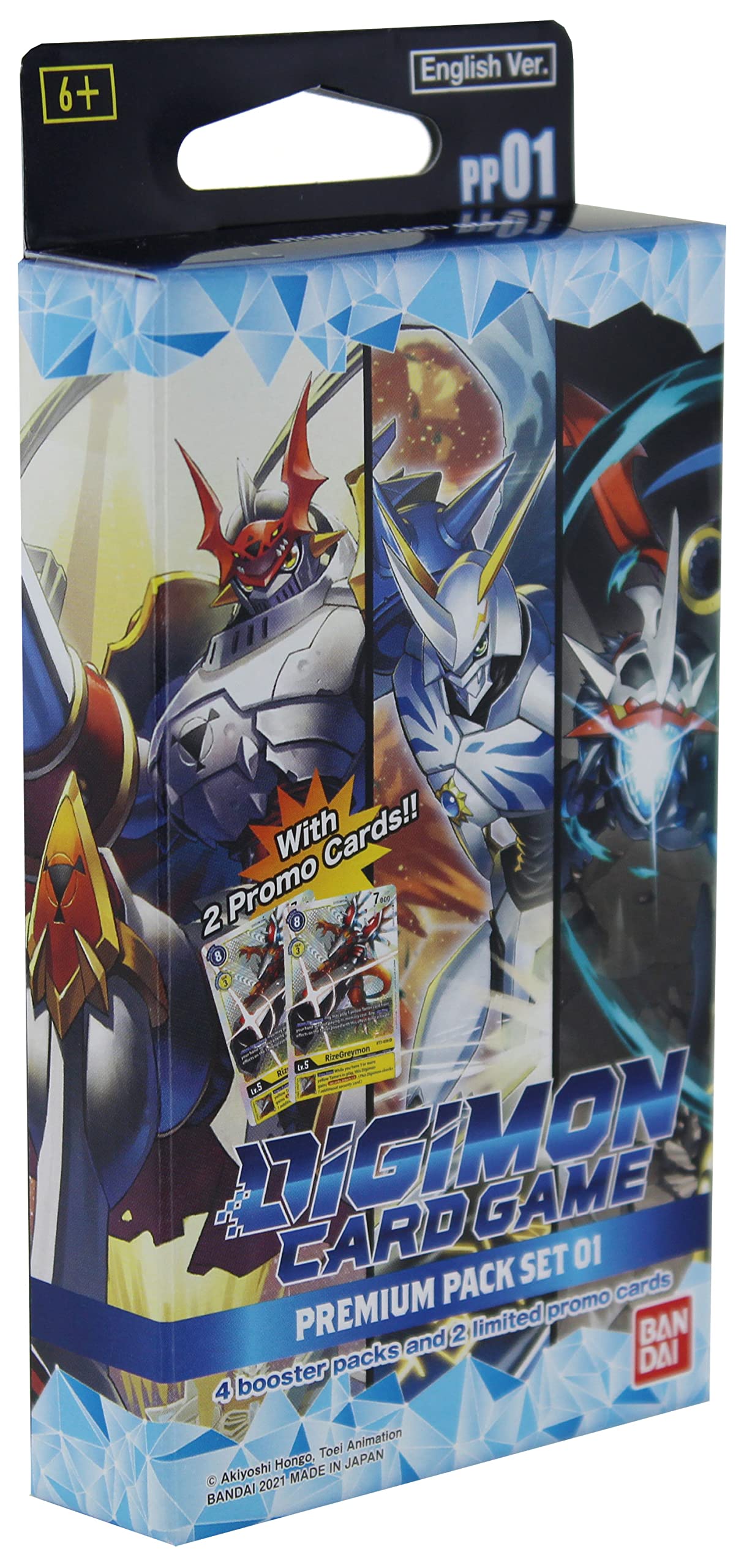 Digimon Card Game: Premium Pack Set 01
