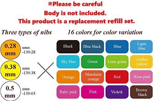 Signo Gel Ink Refills for Style Fit Gel Multi Pen 0.5mm 10 Color Ink, Sticky Notes Value Set