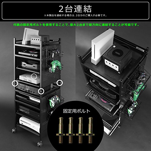 Bauhutte BHS-380G-BK Game Console Storage Rack, Slider Type, Black, 15.6 x 14.6 x 24.2 inches (39.5 x 37 x 61.5 cm)