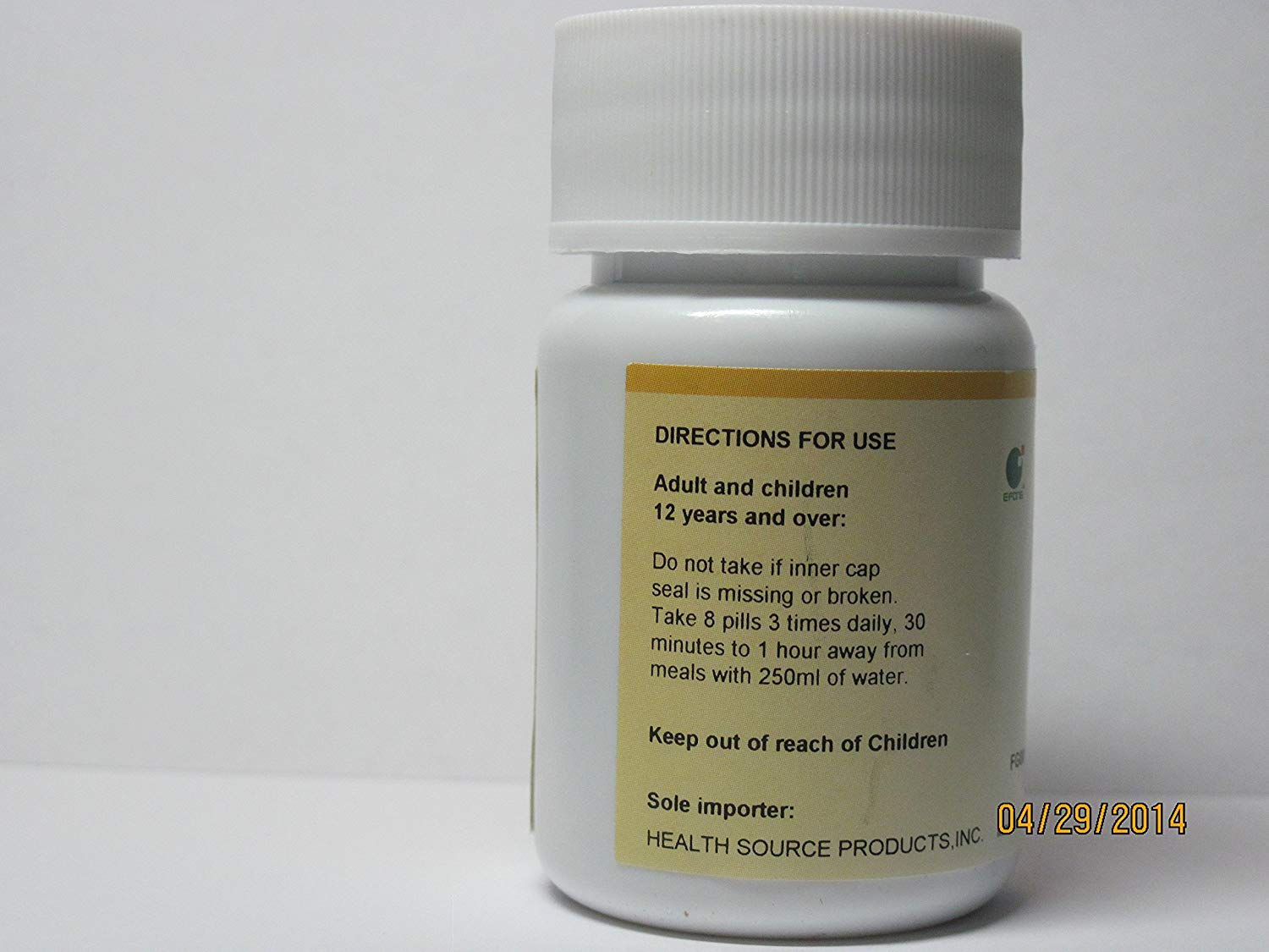 E-Fong GUI Pi Tang - GUI Pi Wan, GUI Pi Pian, Restore The Spleen Formula, 200 Pills