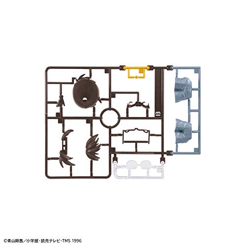 Bandai Hobby - Detective Conan - Conan Edogawa, Bandai Spirits Entry Grade 1/144 Model Kit