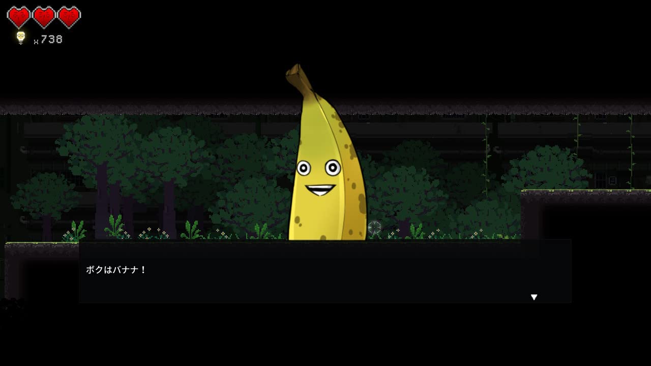 Dungeon Munchies (English)