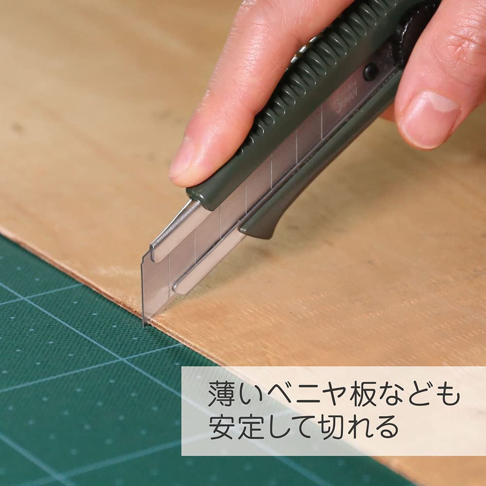 NT Cutter Heavy-Duty snap Off Blade Utility Knife with 0.6mm Extra Thick Blade, Screw-Lock System, Olive Green, 1 Knife (L5506P)