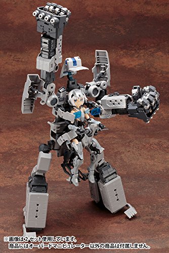 Kotobukiya M.S.G Modeling Support Goods Heavy Weapon Unit 16 Overd Manipulator Non Scale Plastic Model