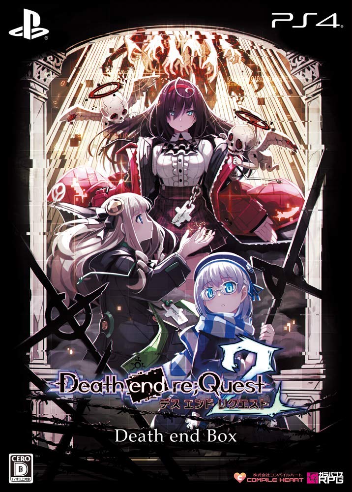 Death end re;Quest 2 Death end BOX - PS4 【初回購入特典】プロダクトコードカード『ブラッドスケルターセット』 & 【特典】描き下ろしイラスト使用のオリジナル収納BOX、ビジュアルファンブック:1冊、ミニサウンドトラック&素材データ集CD:1枚、ビジュアルアートポスター: