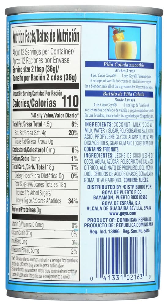 Goya Cream of Coconut - 15 oz