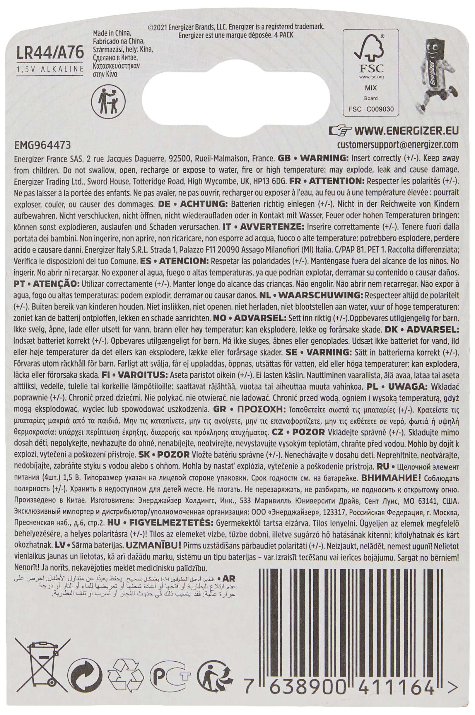 Energizer LR44/A76 Alkaline Batteries, 1.5V, Pack of 4