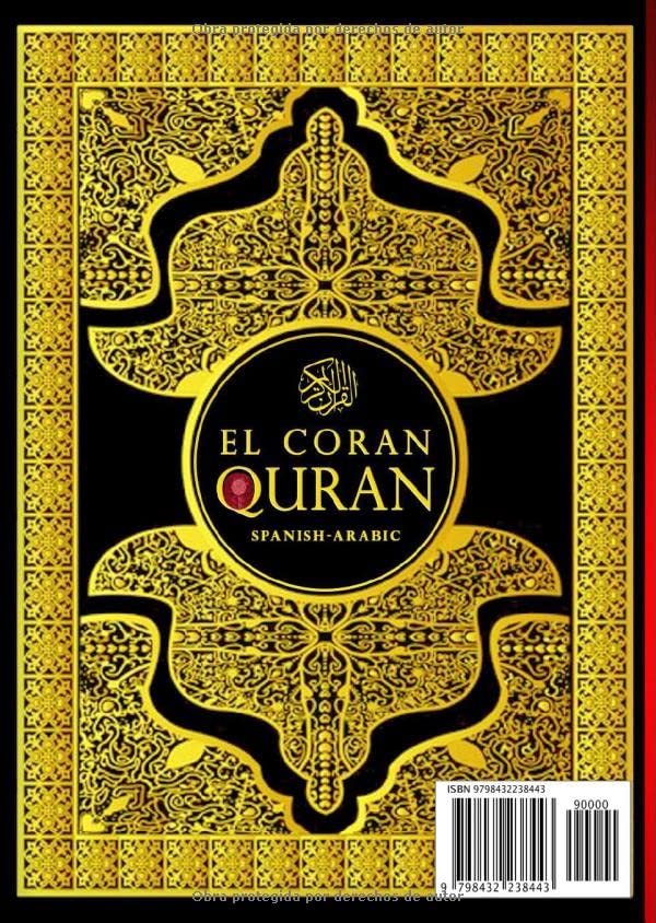 El Sagrado Corán - Quran in Spanish Language And Arabic - Islam Bible Del Noble Coran القرآن الكريم باللغة الإسبانية و العربية: Quran In Spanish ... Ramadan 2022 رمضان -Allāh (Spanish Edition)