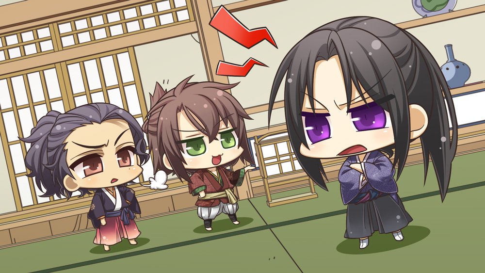 Hakuouki: Yuugi roku taichitachi no daienkai　Limited edition with CD