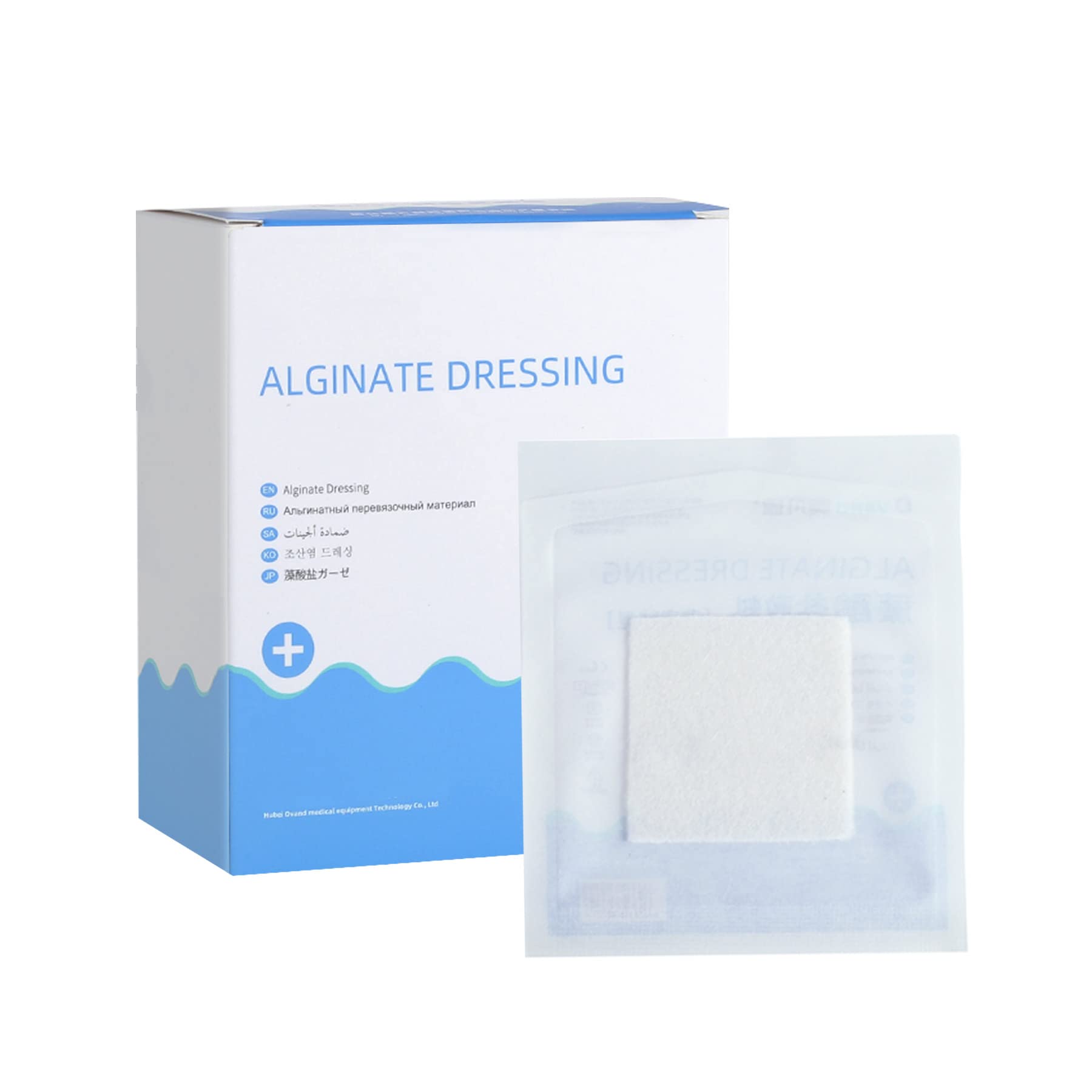 Alginate Wound Dressing, 2”x 2” Patches, 20 Count, Non-Stick Padding, Highly Absorbent Wound Dressings Pads for Emergency Care, Fast Healing