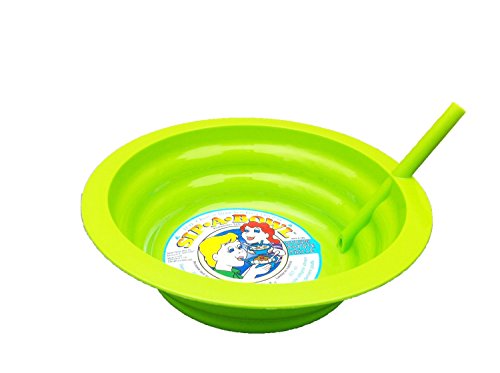 Arrow Sip-A-Bow 22oz Assorted Colors