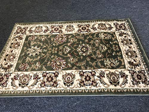 Traditional Oval Doorway Mat Persian 330,000 Point Area Rug Green Burgundy Beige Design 601 (2 Feet X 3 Feet)