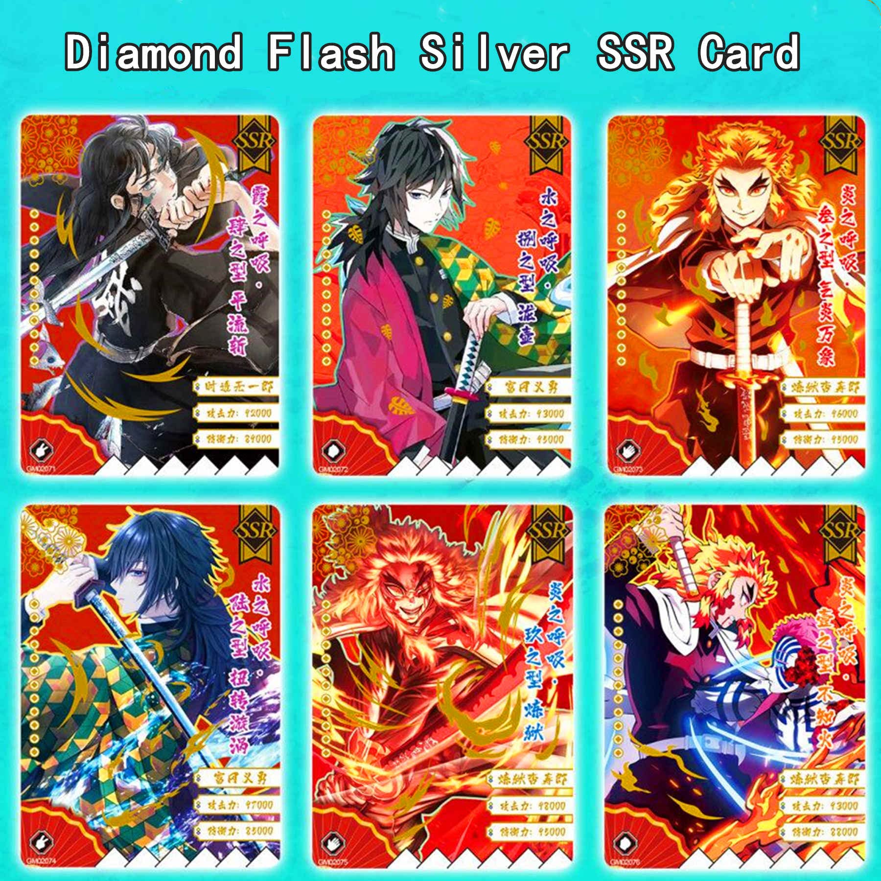 Anime Cards CCG Collectible Booster Card Box Trading Playing TCG Boosted Packs Photocards Fan Gift Set (1-2)