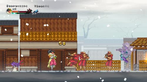 Ganryu 2 (PS4)