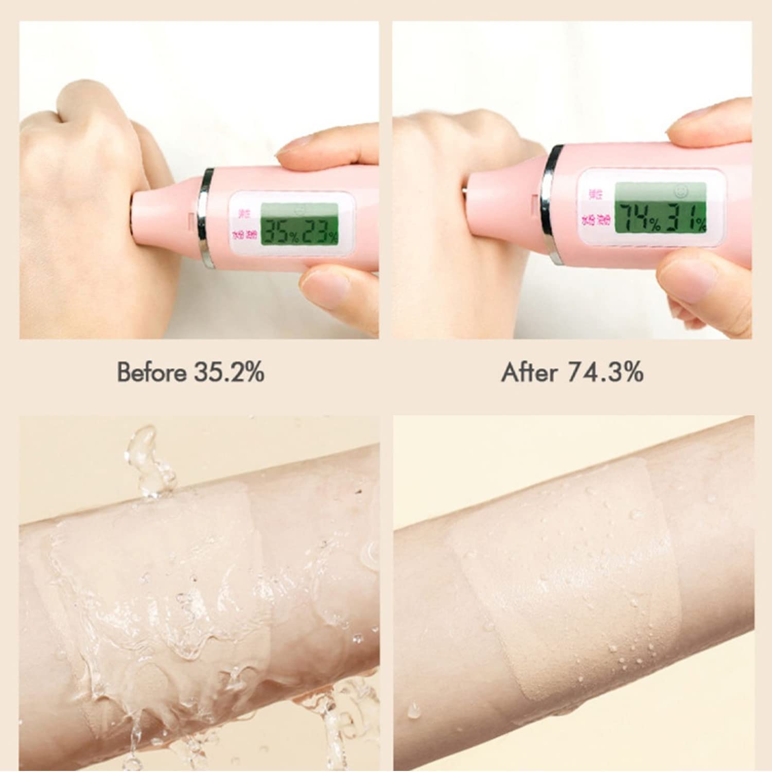 ADMD Foundation, Hydrating Waterproof and Light Long Lasting Foundation (Natural)