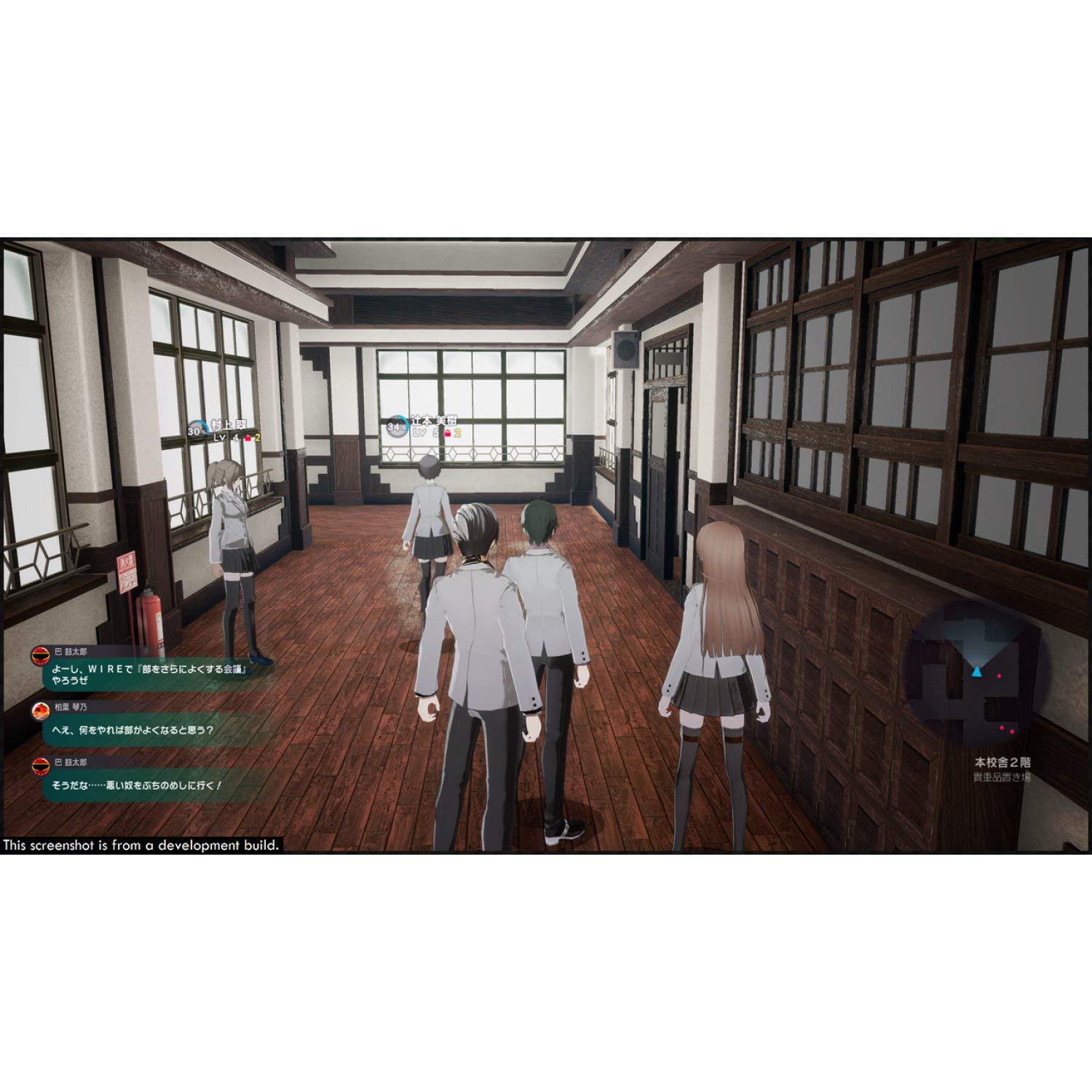 CALIGULA: OVERDOSE (ENGLISH, Japanese, Chinese) for PlayStation 4 [PS4]