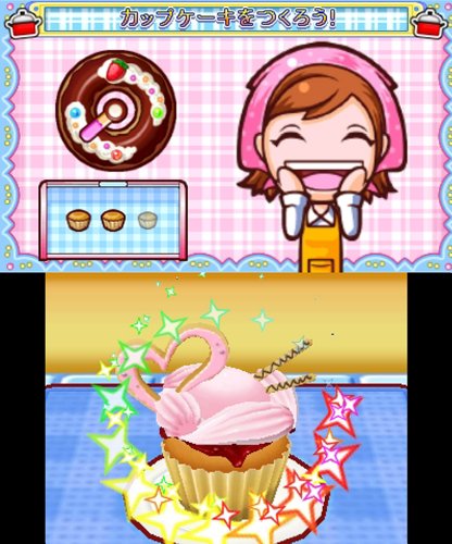 Cooking Mama 4 [Japan Import]