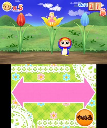 Chibi Devi! 2 Maho no Yume Ehon for Nintendo 3DS Japanese System Only