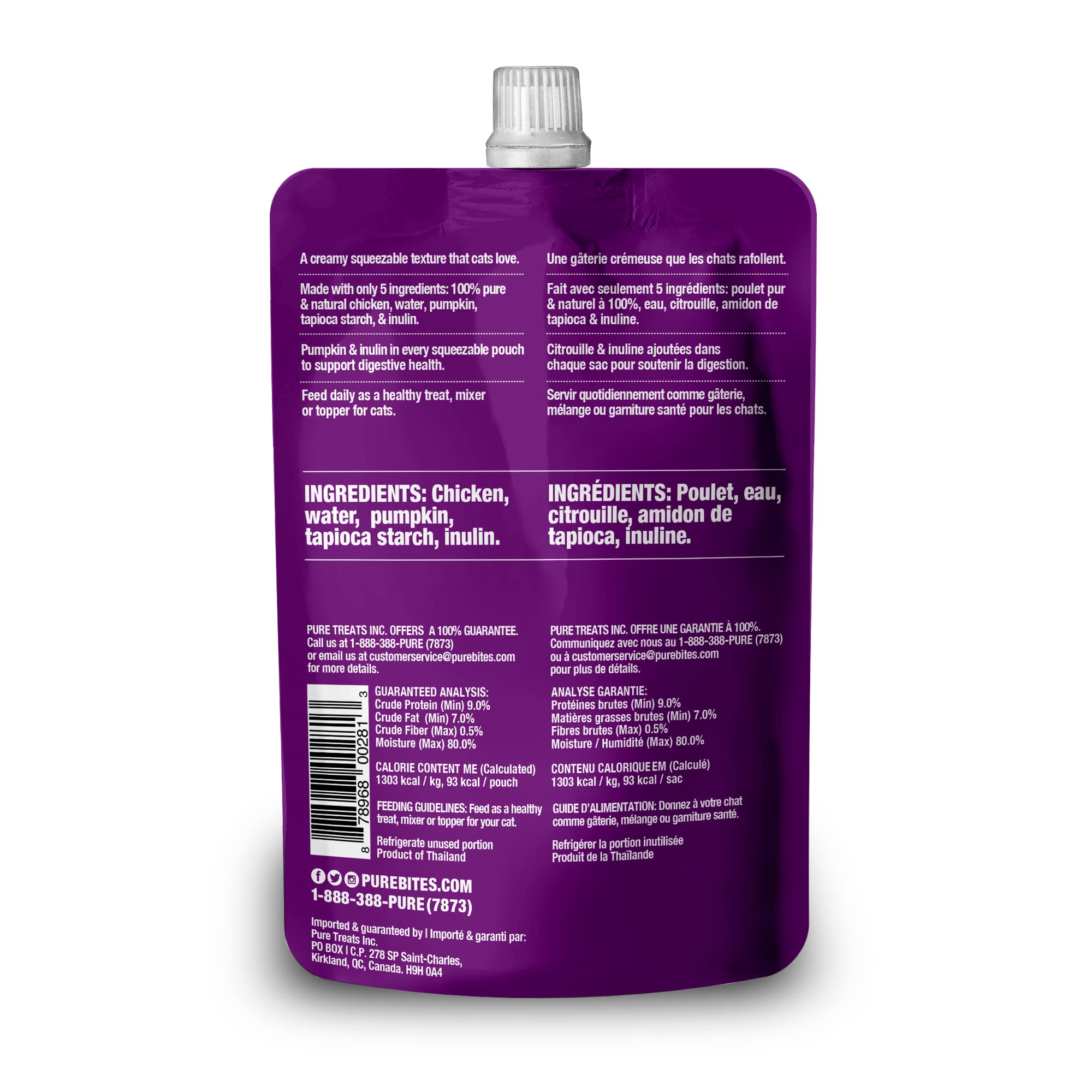 PureBites+ Gut & Digestion Squeezables for Cats, only 5 Ingredients, case of 15