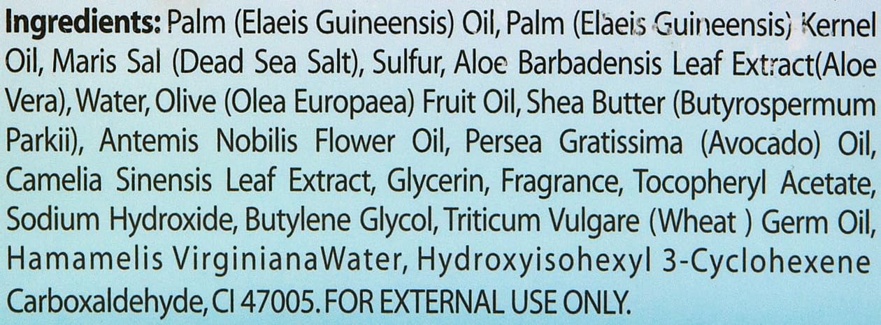 Natural Elephant Dead Sea Sulfur Soap 4.4 oz with Dead Sea Salt, Aloe Vera, Sulphur Face and Body Bar for All Skin Types Single 4.4 oz (125 g) Soap