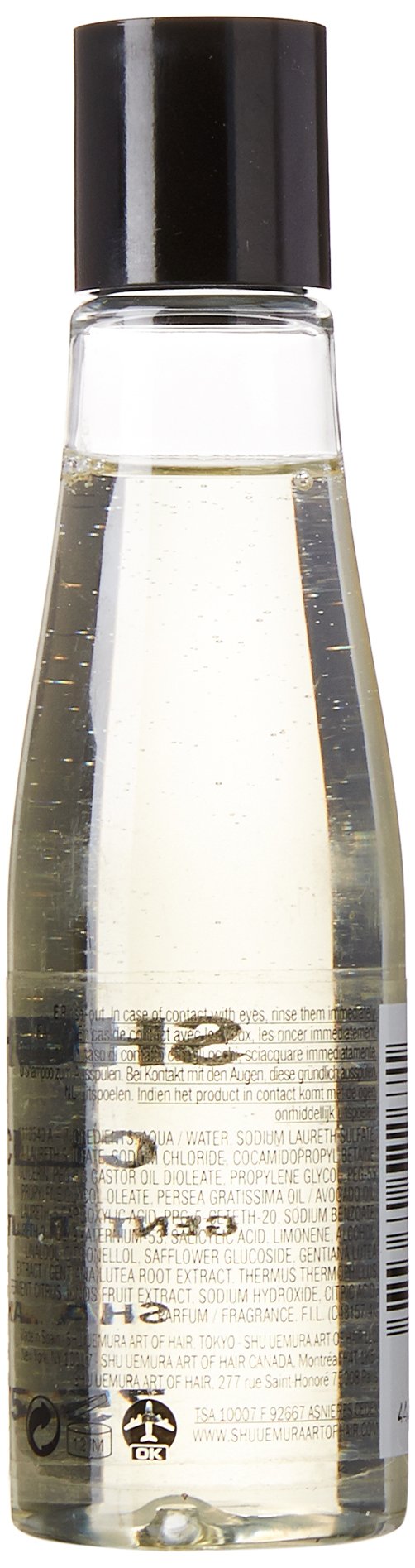Shu Uemura Cleansing Oil Shampoo Gentle Radiance Cleanser Airy Touch - 2.5 oz. Travel Size