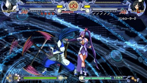 BlazBlue: Calamity Trigger Standard Edition - Xbox 360