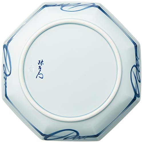 Arita Ware Plate, Plate, Twisted Crest Berry Set (1 Platter, Approx. 9.4 x 9.1 x 2.0 inches (24 x 23 x 5 cm), 5 Plate Plates, Approx. 5.5 x 1.2 inches (14 x 3 cm)