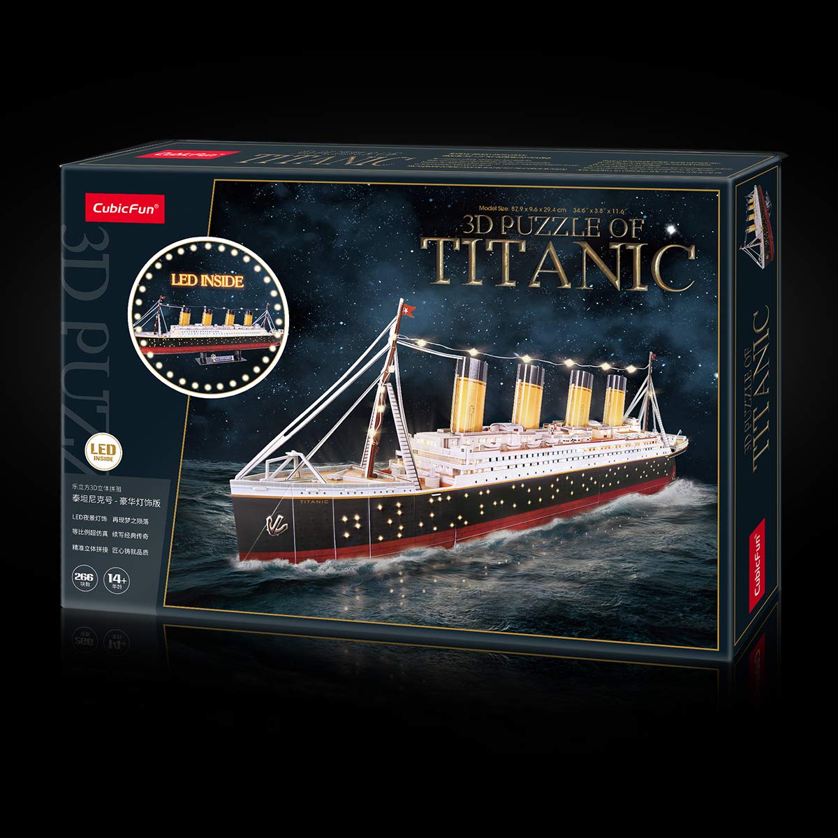 CubicFun 3D Puzzles for Adults - LED Titanic 35'' Large Ship - New Home Desk Decor - House Warming, Wedding, Anniversary, Valentines Day Teacher Gifts for Him Her Stocking Stuffers for Adults