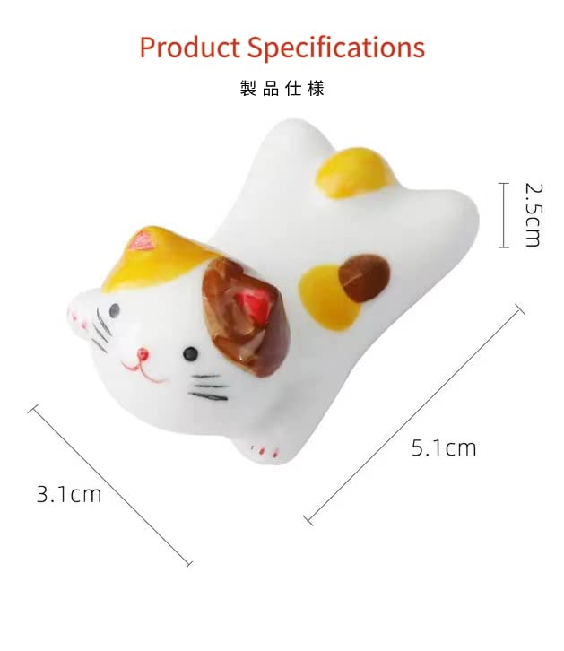 APULM Flying superman kitten tableware accessories Cute decoration Cat chopstick holder Miscellaneous goods Ceramic chopstick holder 5 pack Suitable for family, study, dining table, tavern.