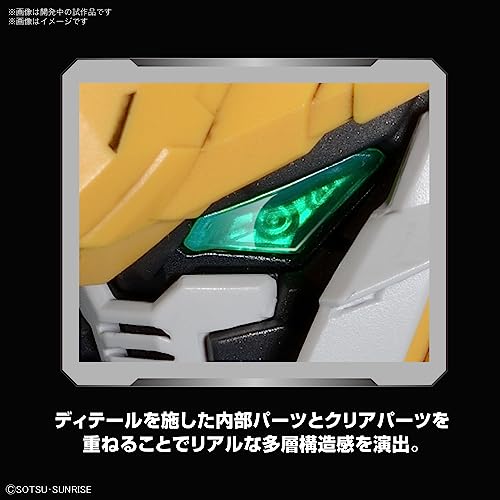 Bandai Hobby - Gundam - Master Grade SD - Barbatos Gundam Model Kit