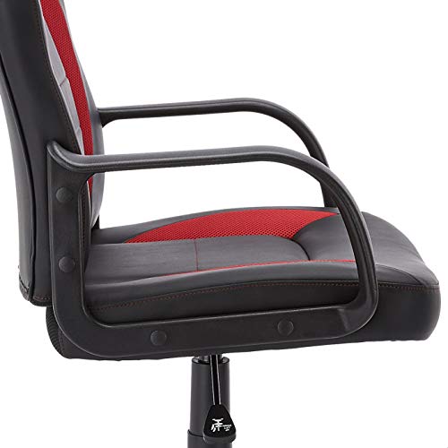 Amazon Basics Racing/Gaming Chair - Faux Leather, 25.2 x 22.6 x 44.1 inches, Red