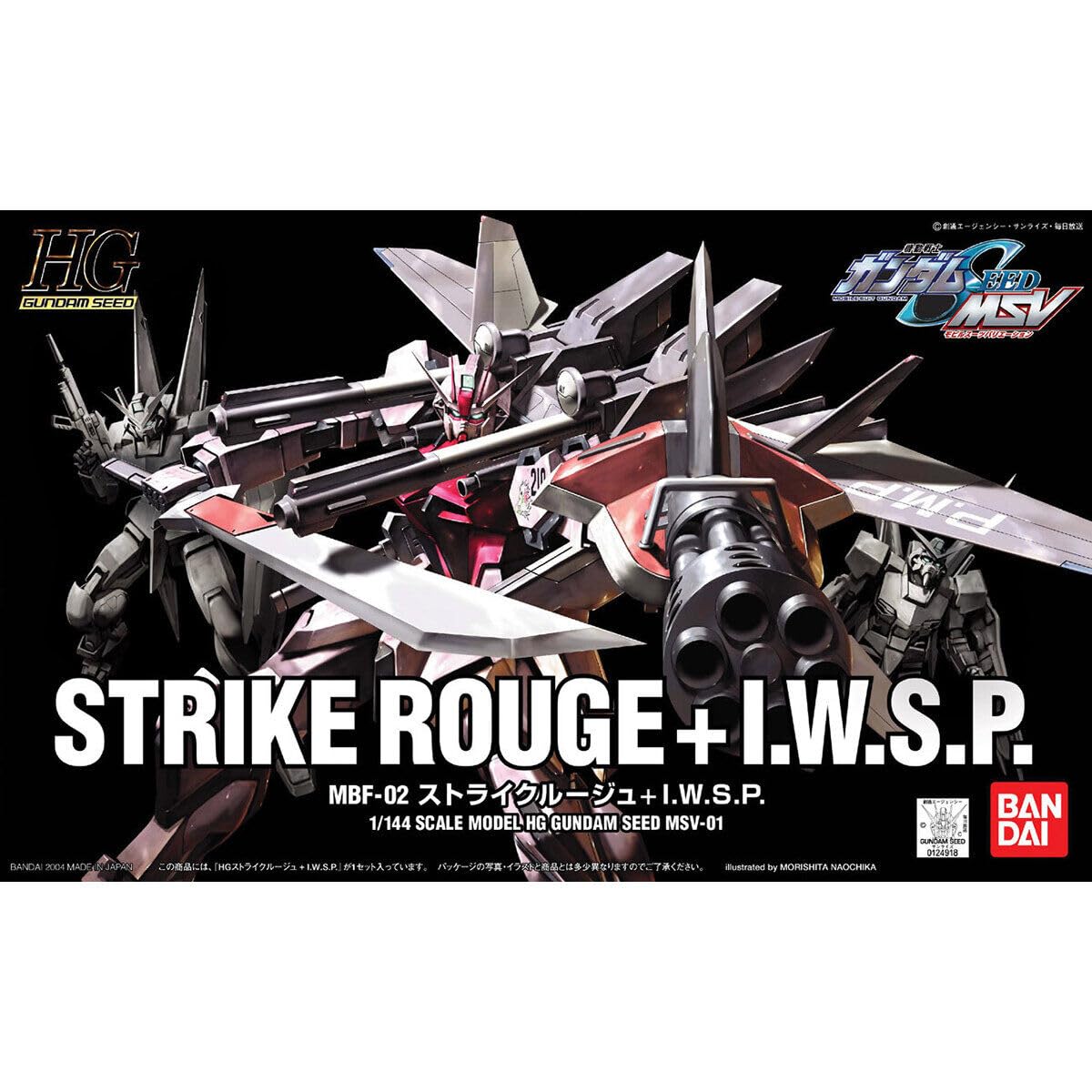 Bandai Gundam β HG 1/144 Strike Red MSV MBF-02 + I.W.S.P. Model Kit