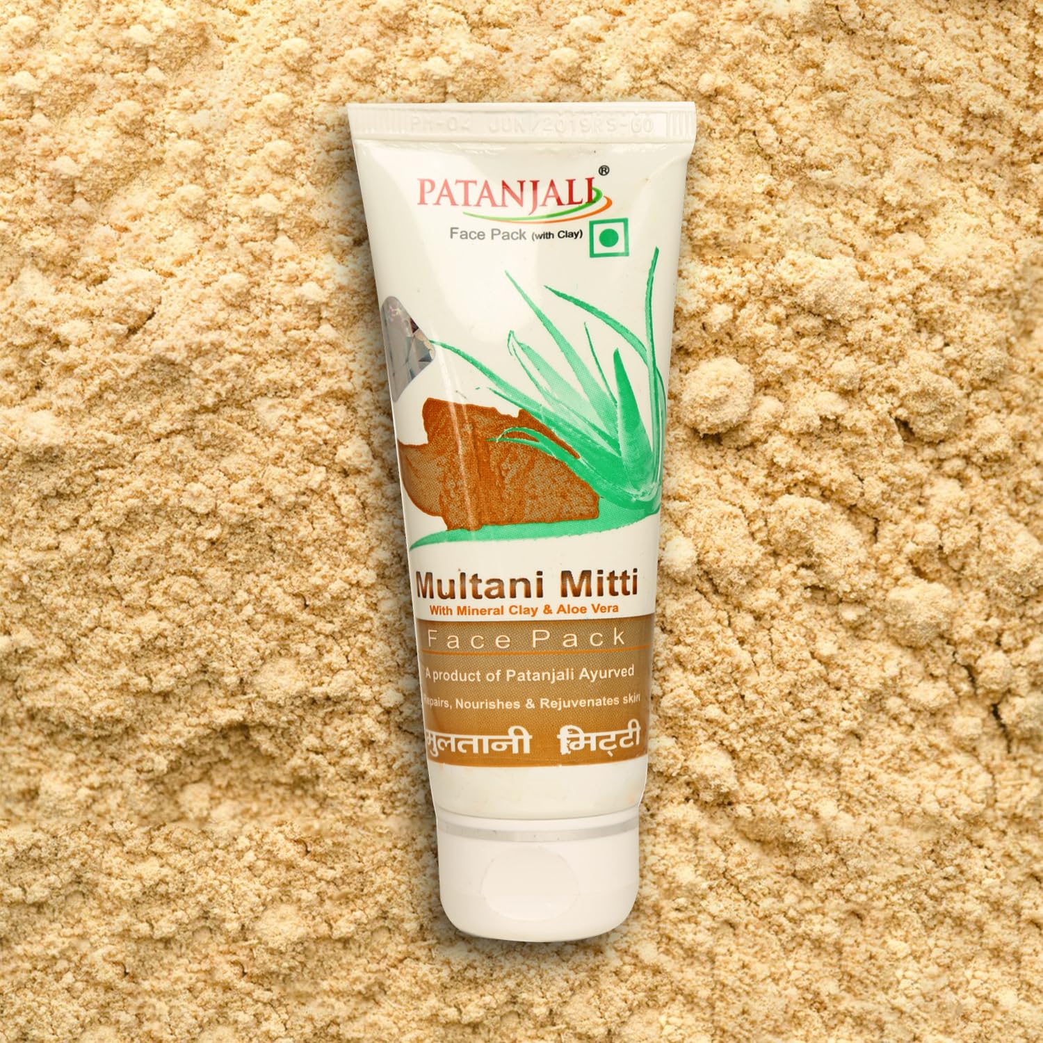 Patanjali Aloevera Multani Mitti Face Pack - 2.12 oz (Set of 3, 60g Each) | Natural Ayurvedic Facial | Deep Cleansing & Nourishing