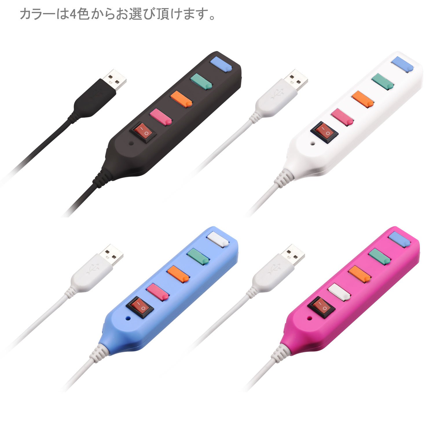 Greenhouse GH-UH204TPK 4-Port Colorful USB 2.0HUB for Bus Power, Black