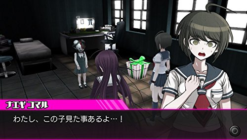 Danganronpa Another Episode: Ultra Despair Girls - PlayStation Vita