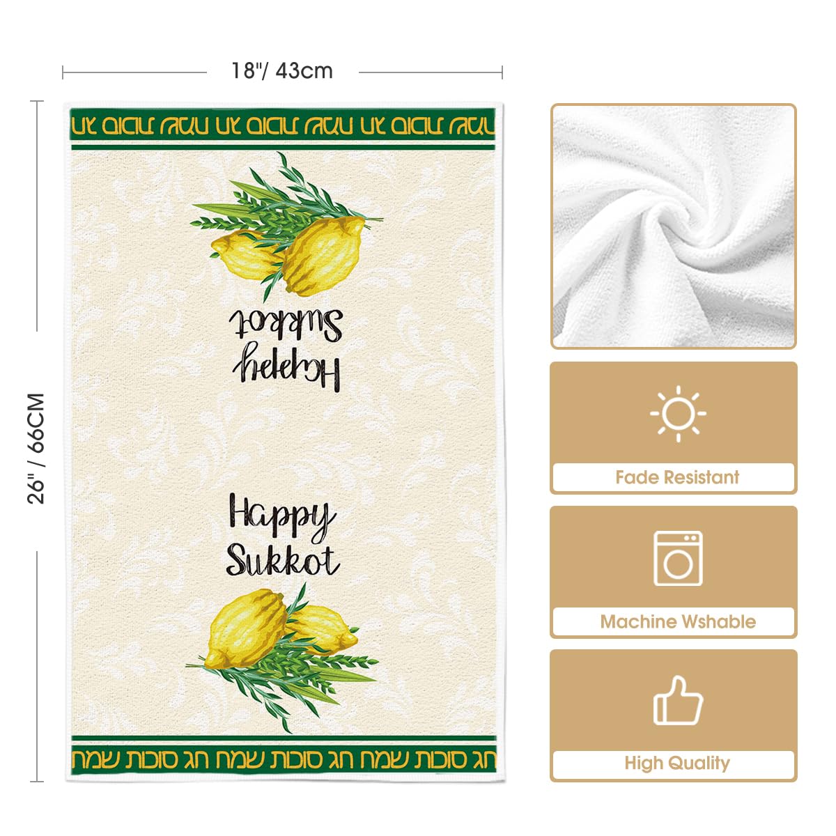 Artoid Mode Lemons Happy Sukkot Kitchen Towels Dish Towels, 18x26 Inch Hebrew Etrog Lulav Decoration Hand Towels Set of 2