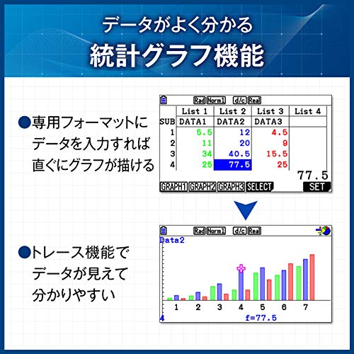 Casio fx-CG50-N Color Graphing Scientific Calculator