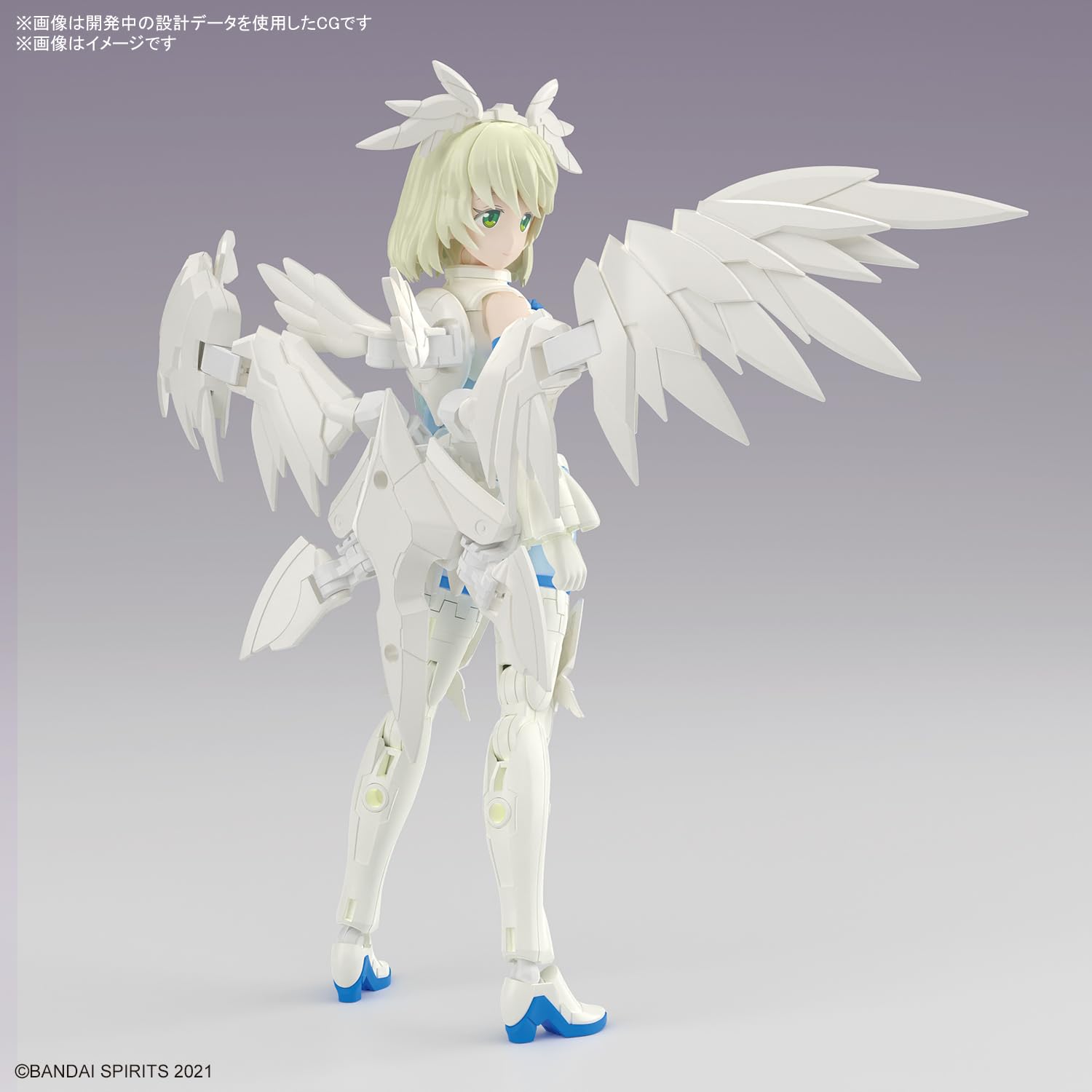 Bandai Hobby - 30 Minute Sisters - #12 SIS-Dc88w Eliene-Elierica (Elegante Form), Bandai Spirits 30 MS Model Kit