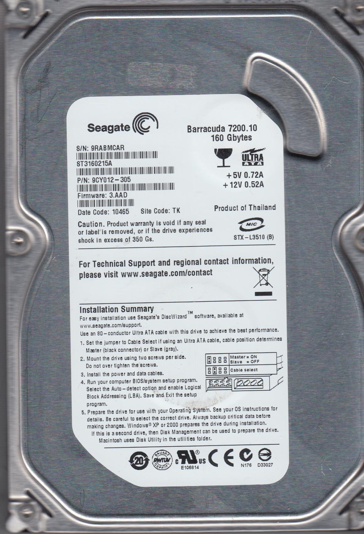 Seagate ST3160215A 160GB 7200 RPM ATA 3.5" HD