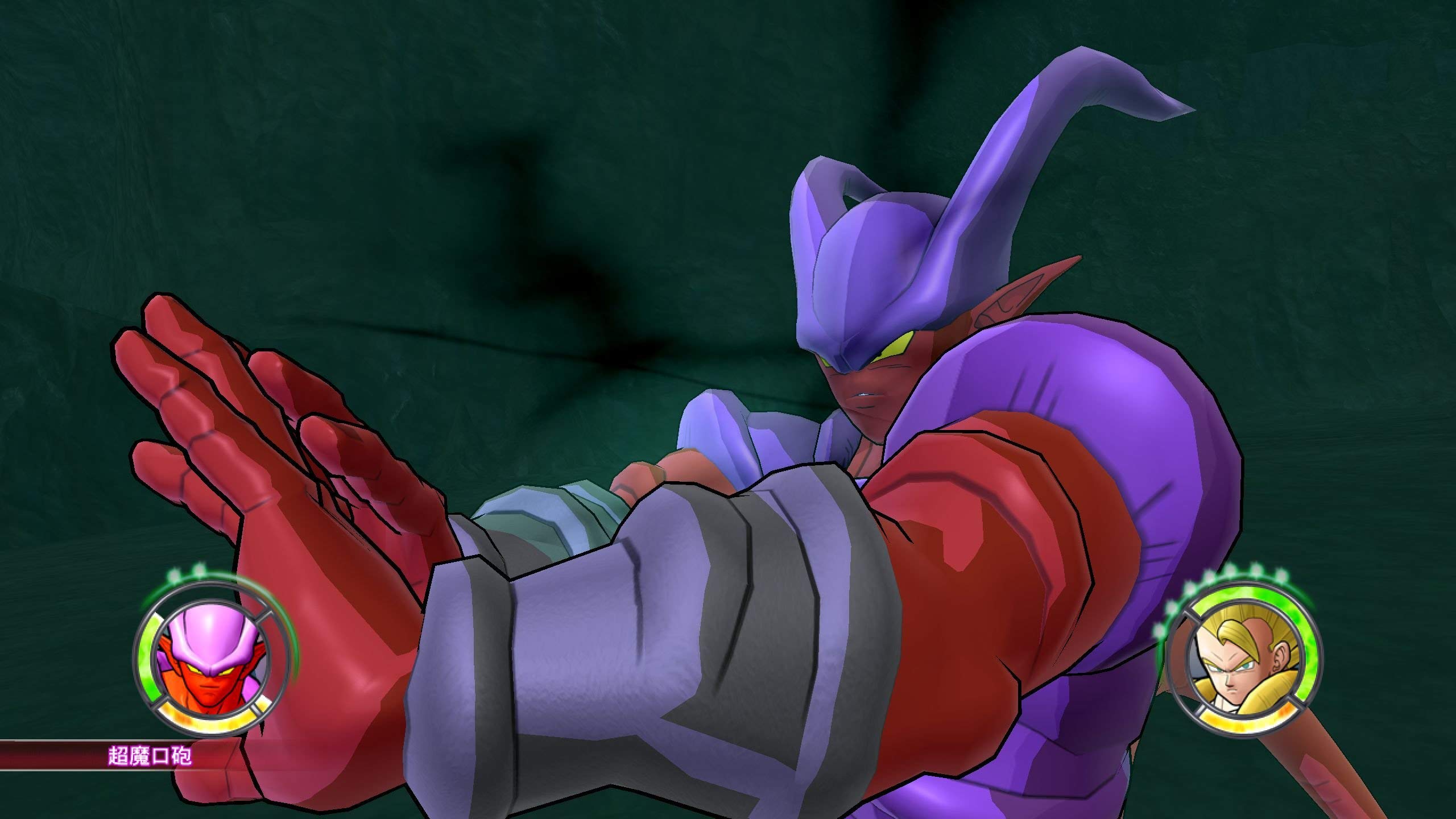 Dragon Ball: Raging Blast 2 - Playstation 3 (Renewed)